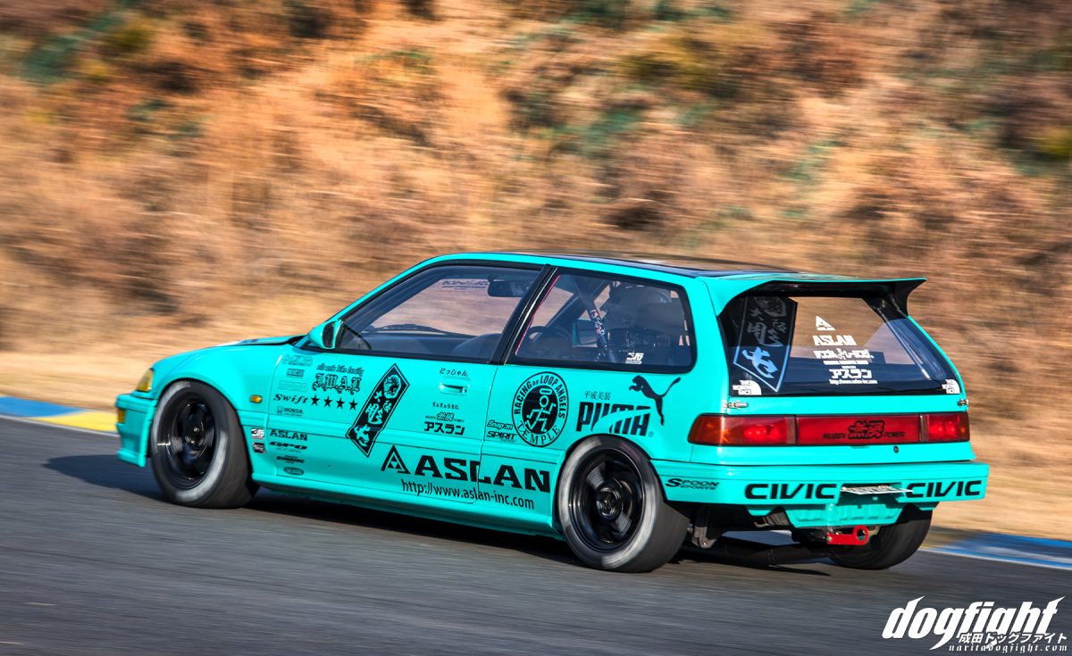 Close-Up: The Power of K – ASLAN EF9