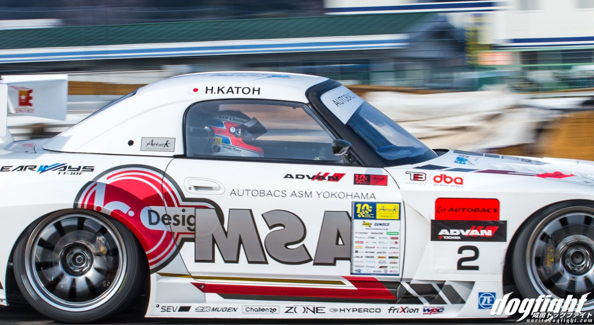 Feature: Title Fight – The ASM S2000