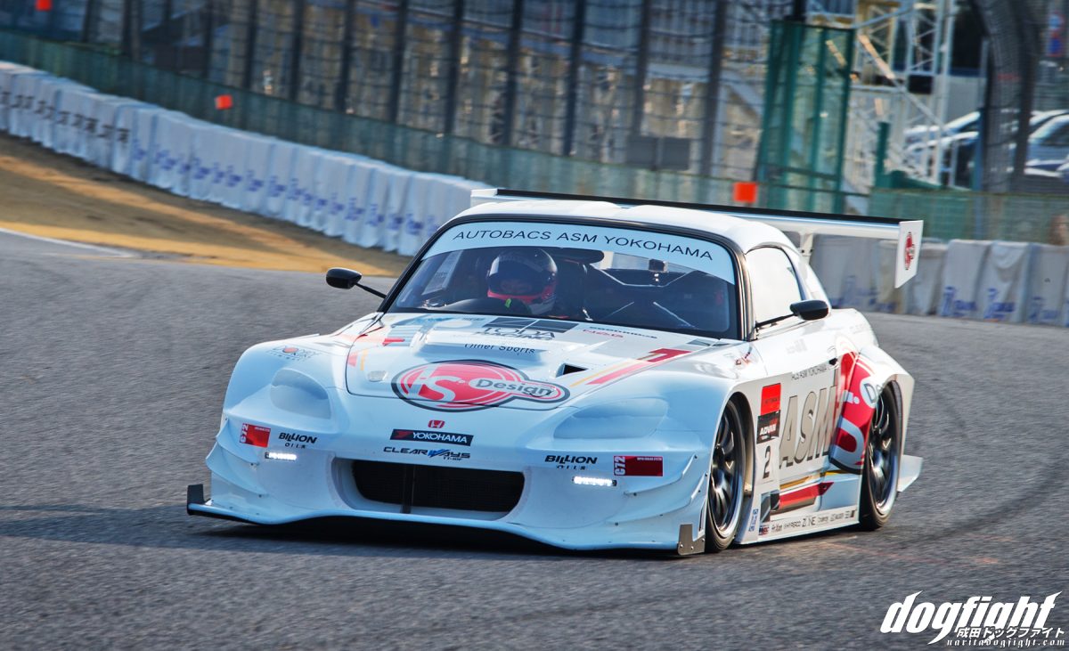 Feature: Title Fight – The ASM S2000