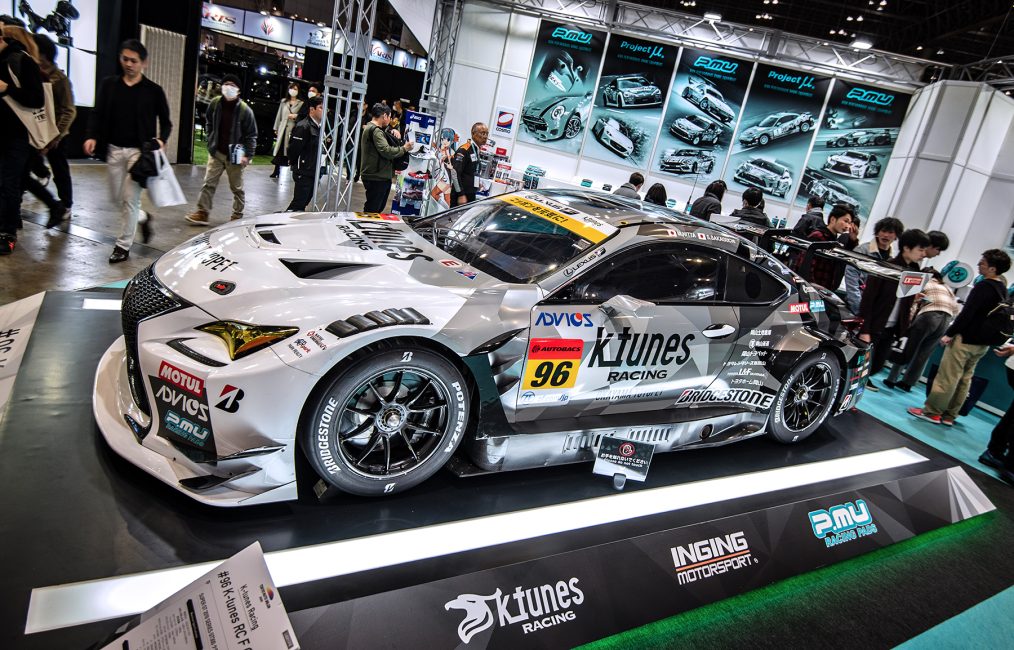 Event: Super GT Display – Tokyo Auto Salon 2020 V.2