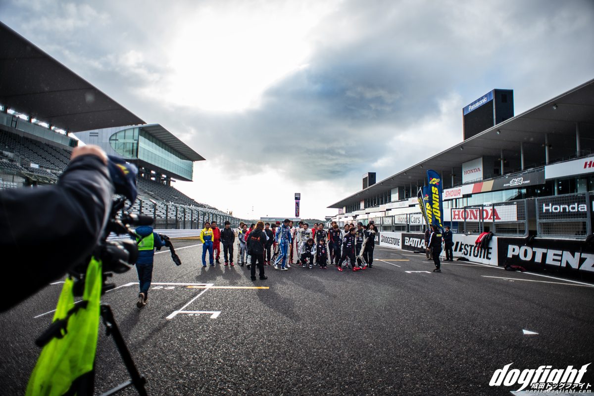 Event: Frontrunners In Kansai – Attack Suzuka V.2