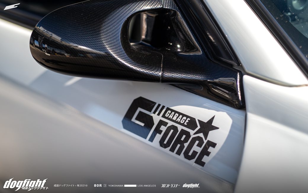 Feature: Pursuit of Rarity – G-Force Built STi Spec C RA-R