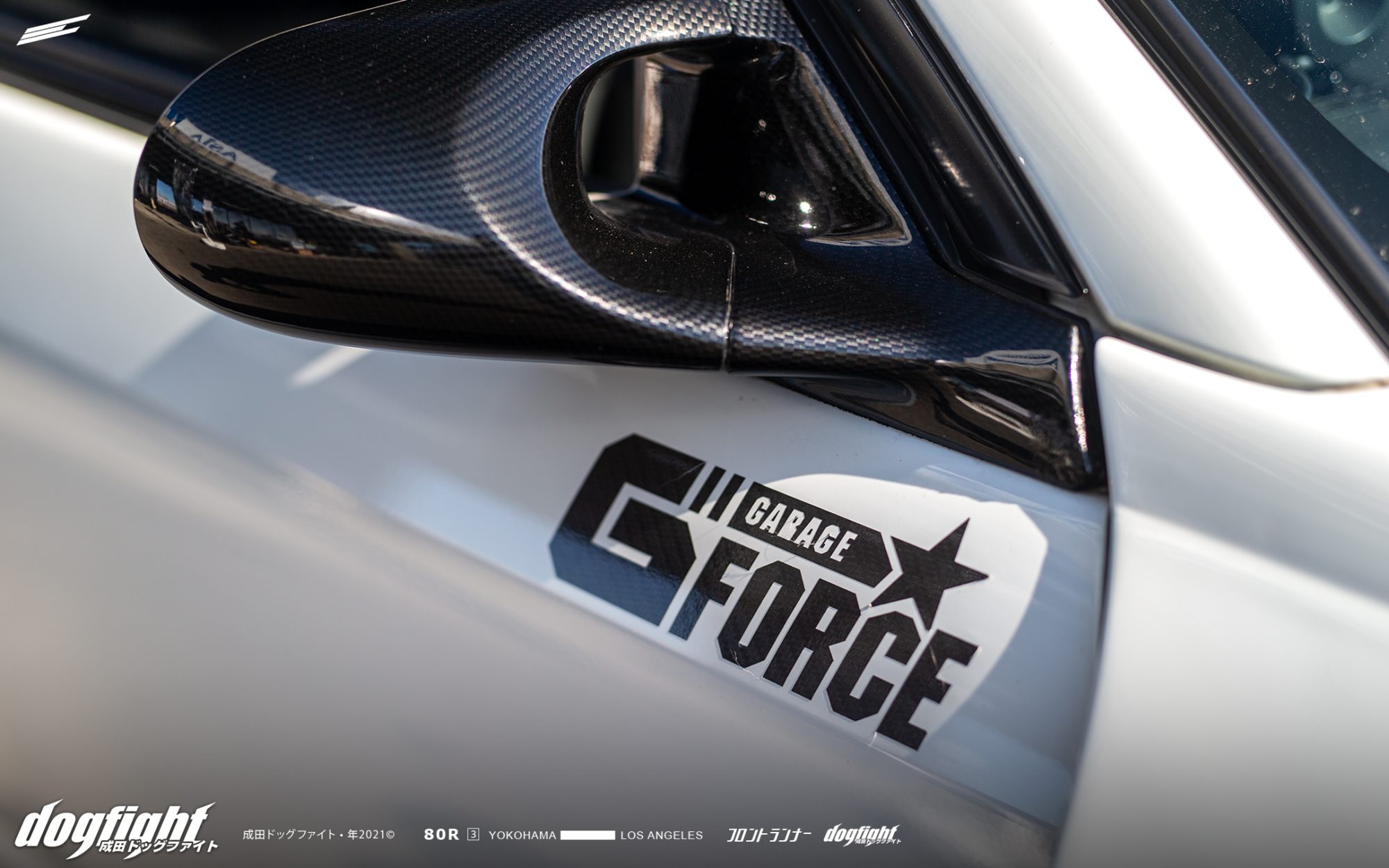 Feature: Pursuit of Rarity – G-Force Built STi Spec C RA-R