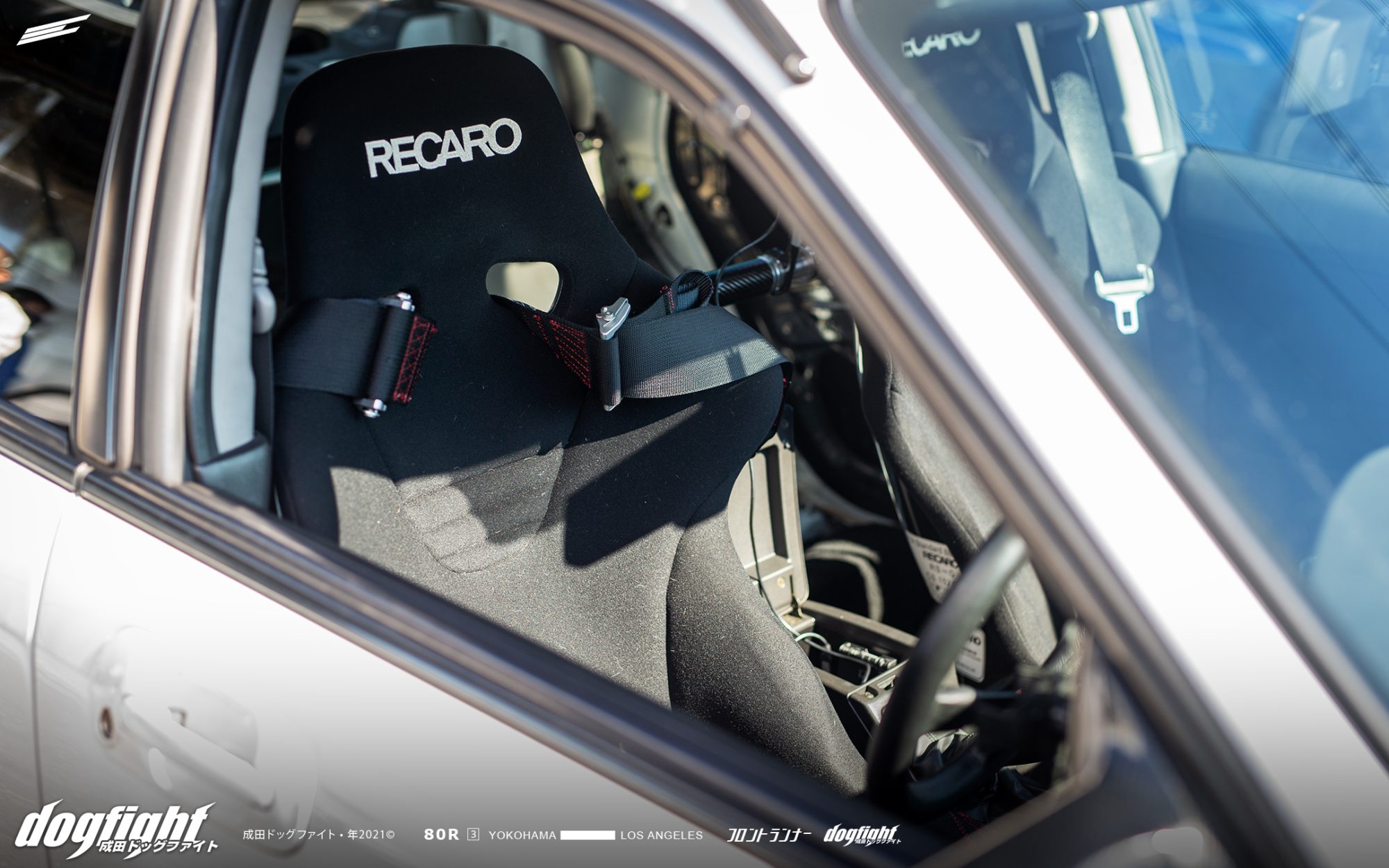 Feature: Pursuit of Rarity – G-Force Built STi Spec C RA-R