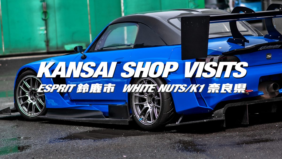 Live for Motor Sport Japan