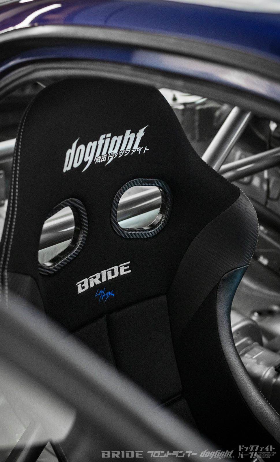 Product Spotlight: Bride Japan ZETA IV – Dogfight SPL Version