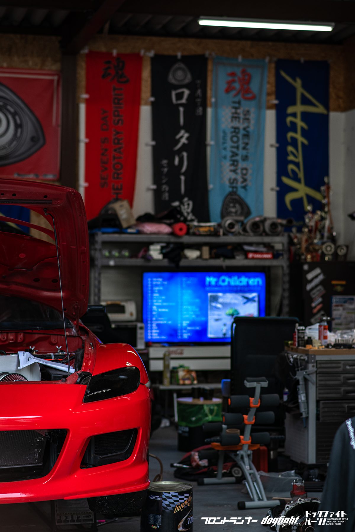 Locale: Auto Rescue Izu – A Celebration Of Rotary Spirit