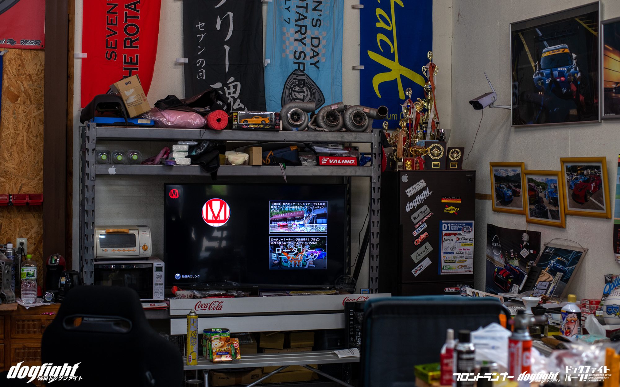 Locale: Auto Rescue Izu – A Celebration Of Rotary Spirit