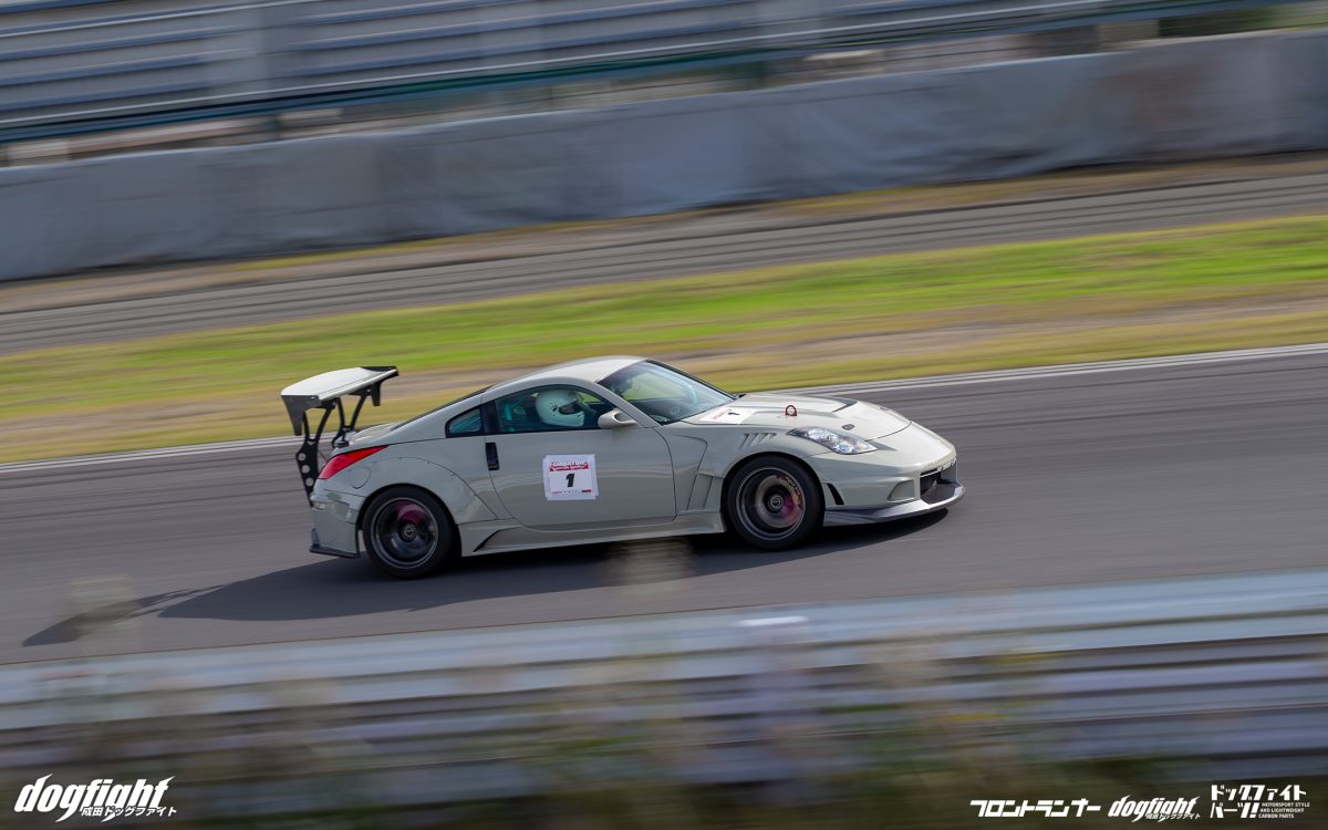 Event: FSCM – Tsukuba Circuit Meeting