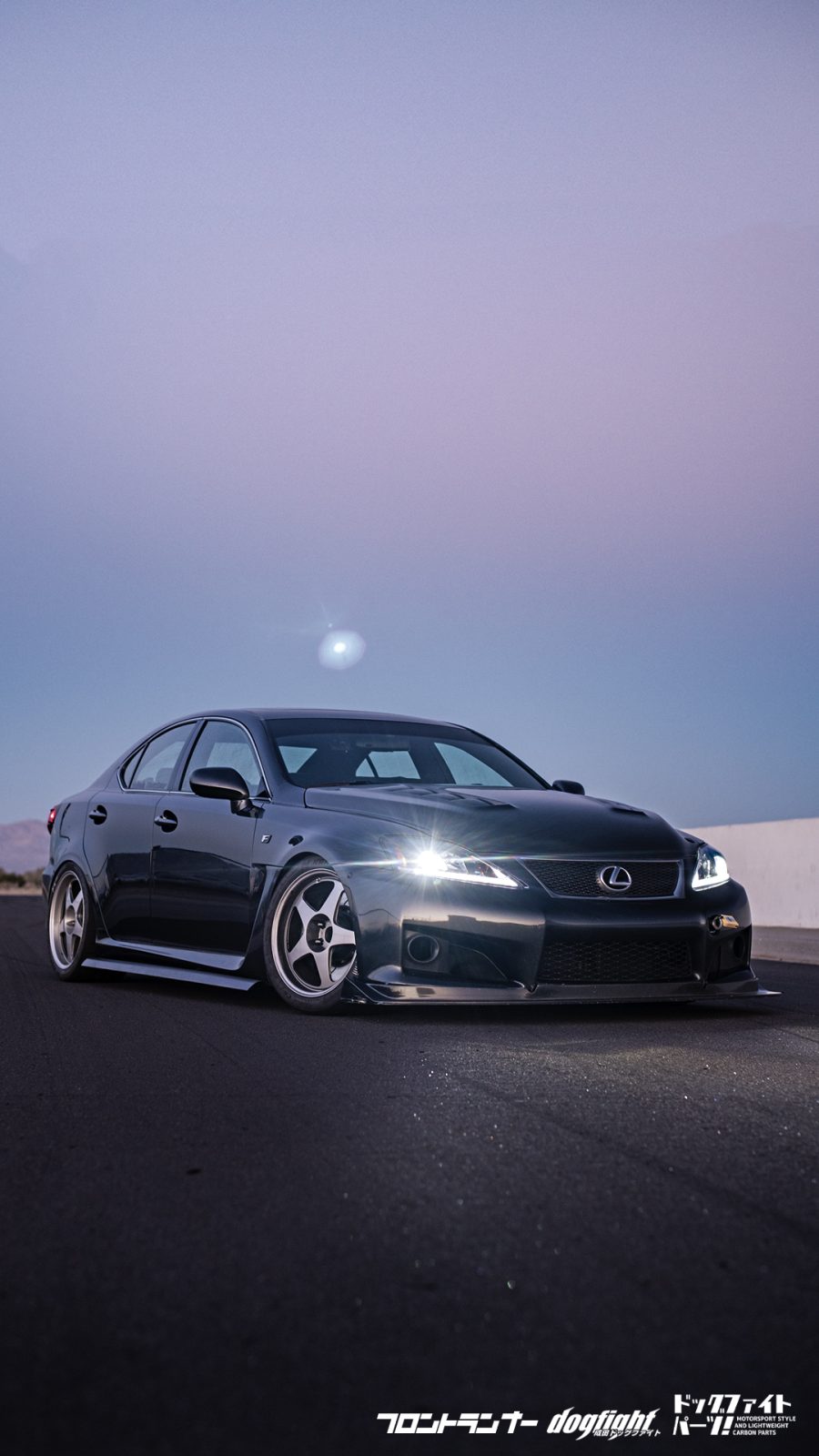 Feature: Koyorad x NDF Street ISF V.9 – CVR Testing