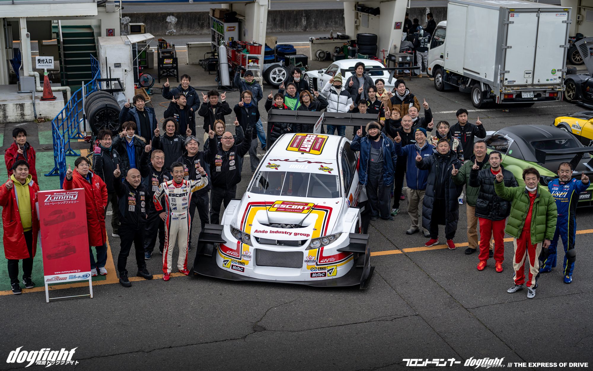 Video Feature: Fire Ando Breaks the Tsukuba 50 Second Barrier