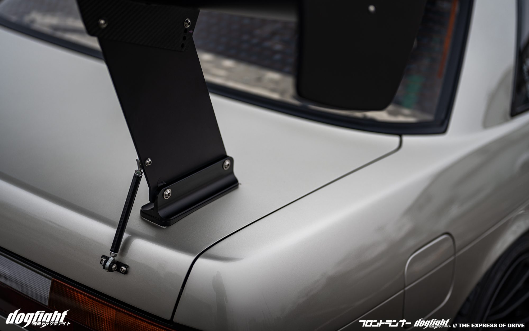 Feature: A Test of Time – Garage Peax Silvia