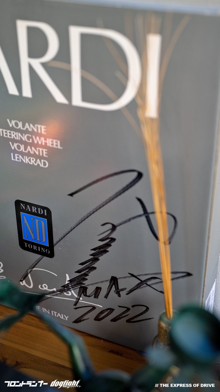 Remembering Hioki Yasunori – Auto Garage HKY