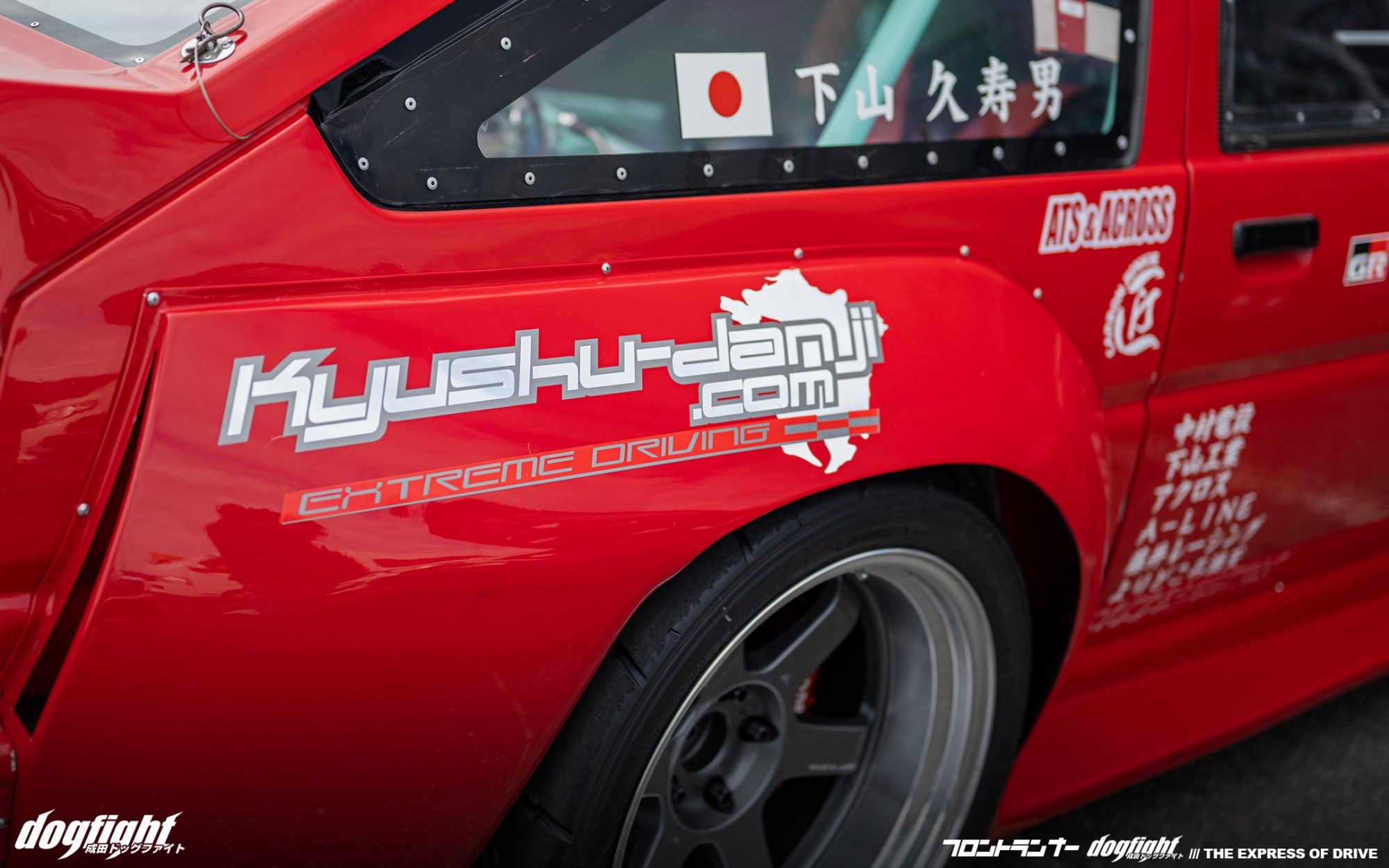 Gallery: Bodyworks Shimoyama Turbocharged AE86