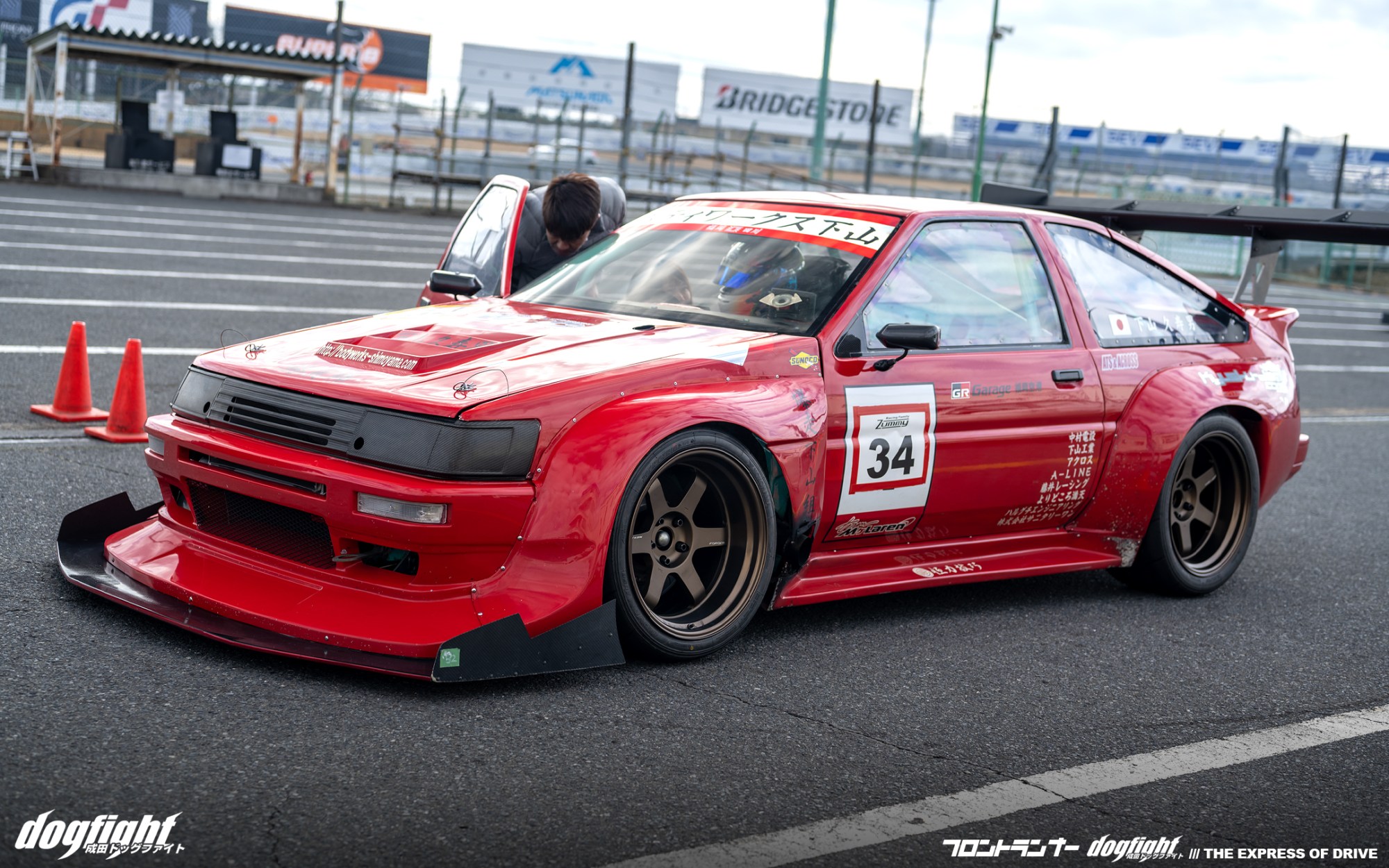 Gallery: Bodyworks Shimoyama Turbocharged AE86