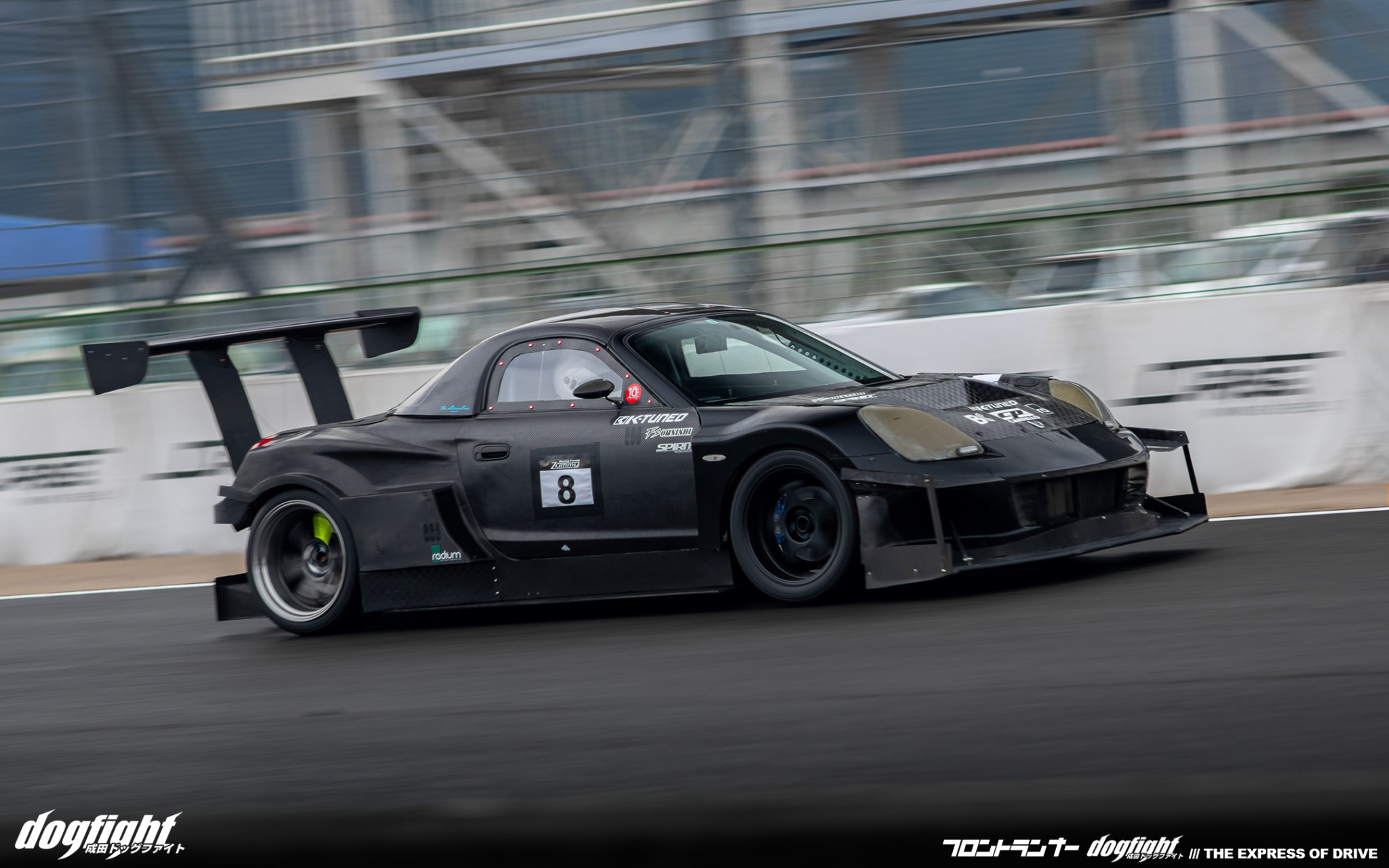 Feature: Midship Runabout – Kyon’s Impact! K24R MR-S