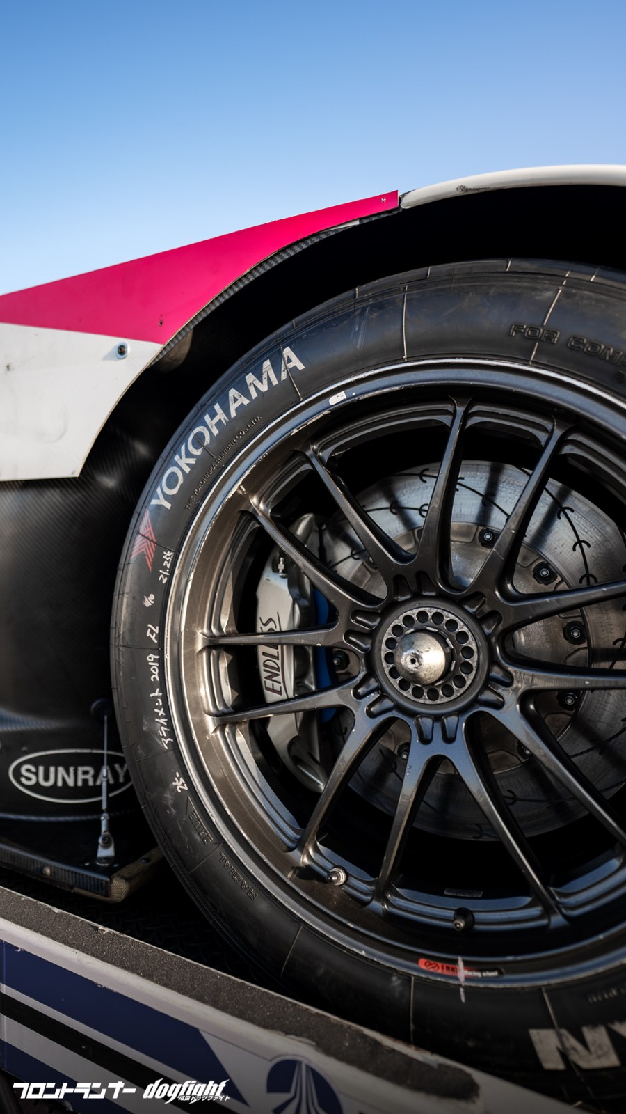 Gallery: Hoppy Team Tsuchiya GT300 GR Supra