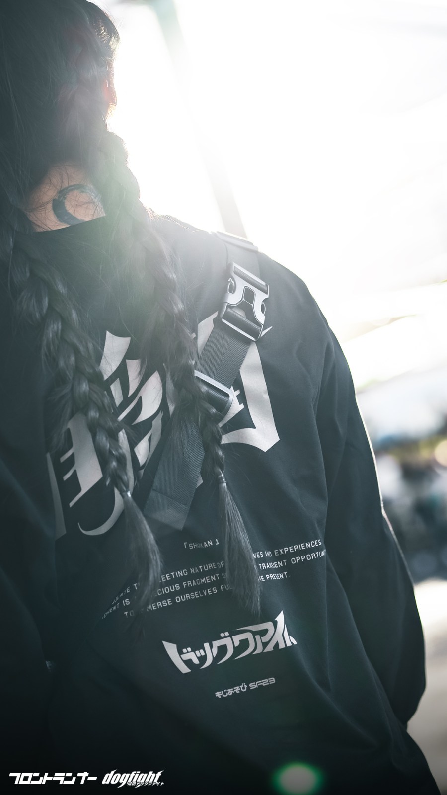 Editorial: Shop NDF – SF23 Vision Collection