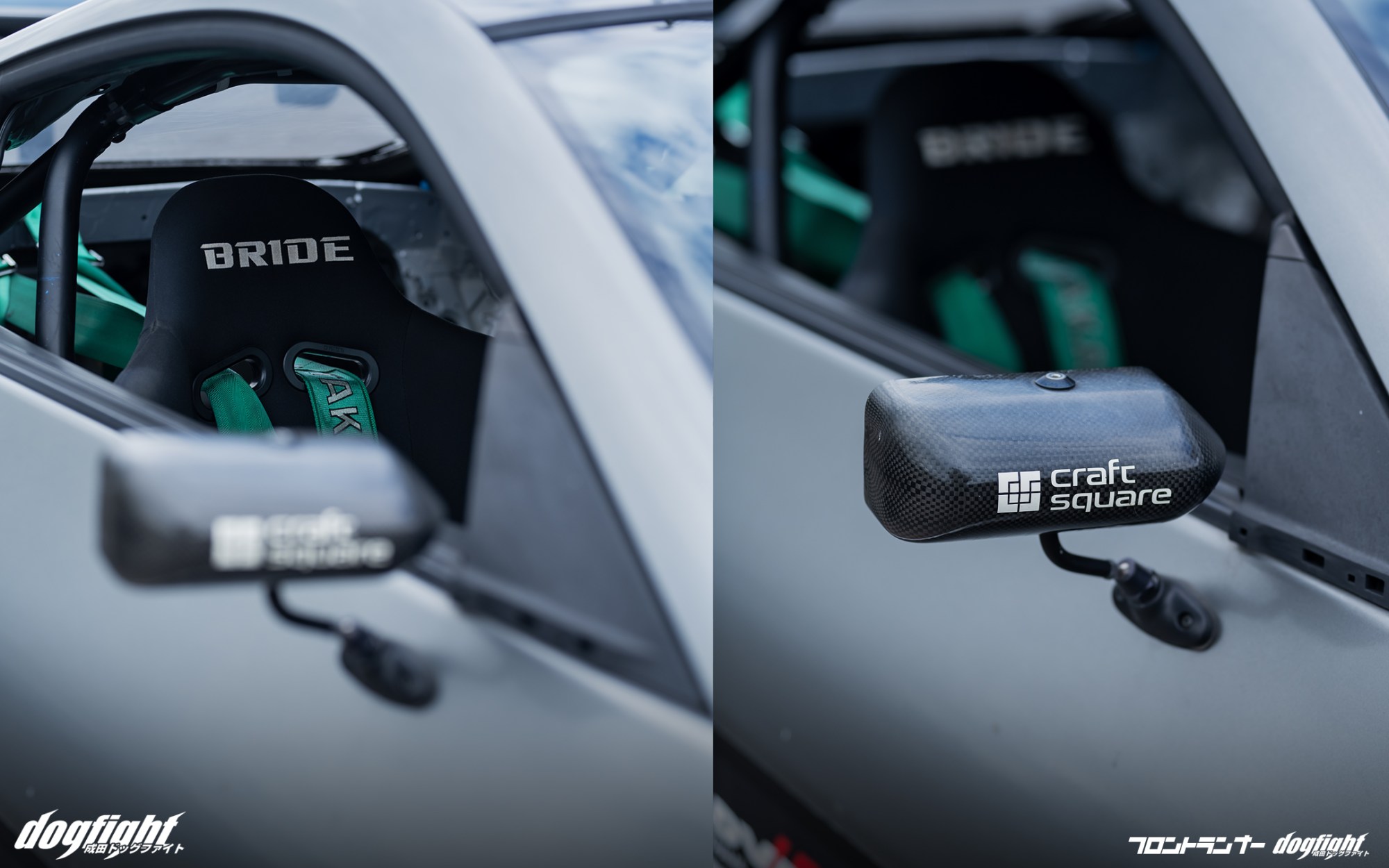 Feature: Zesty Racing Z33 Demo Car