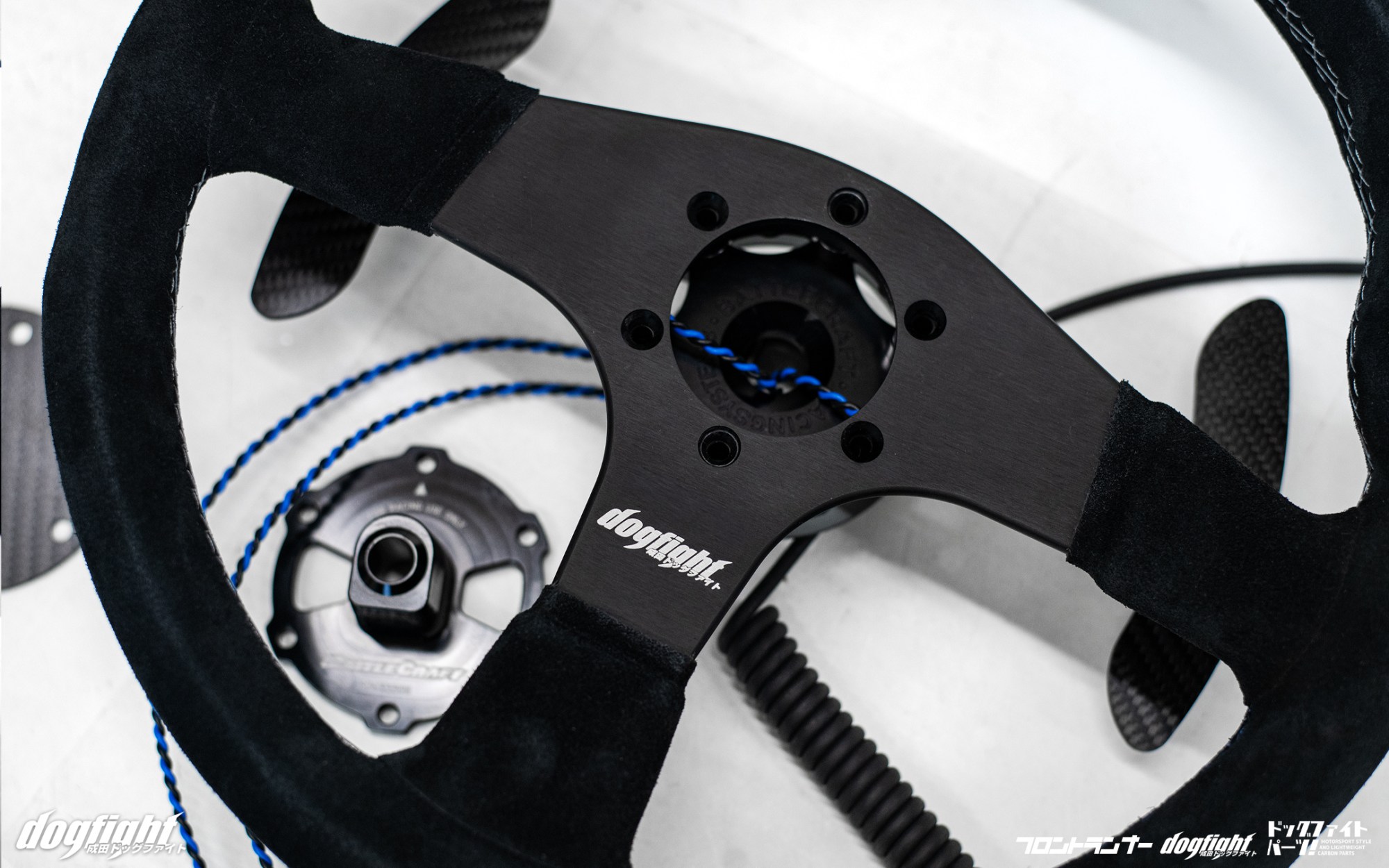 Site News: Dogfight SPL Signature Steering Wheel and Bride Japan ZIEG ...