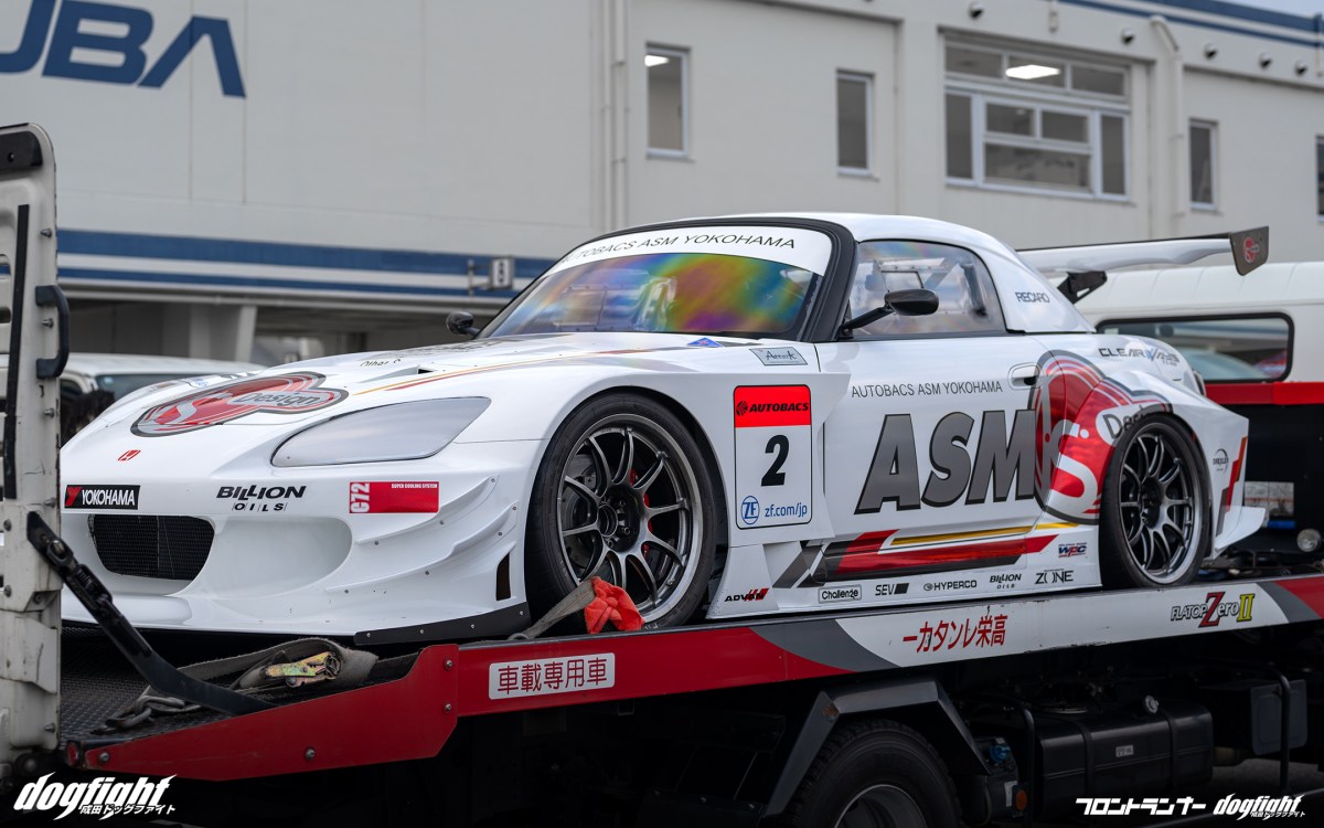 Gallery: The ASM AP1 S2000 CAR 1 Returns To Tsukuba