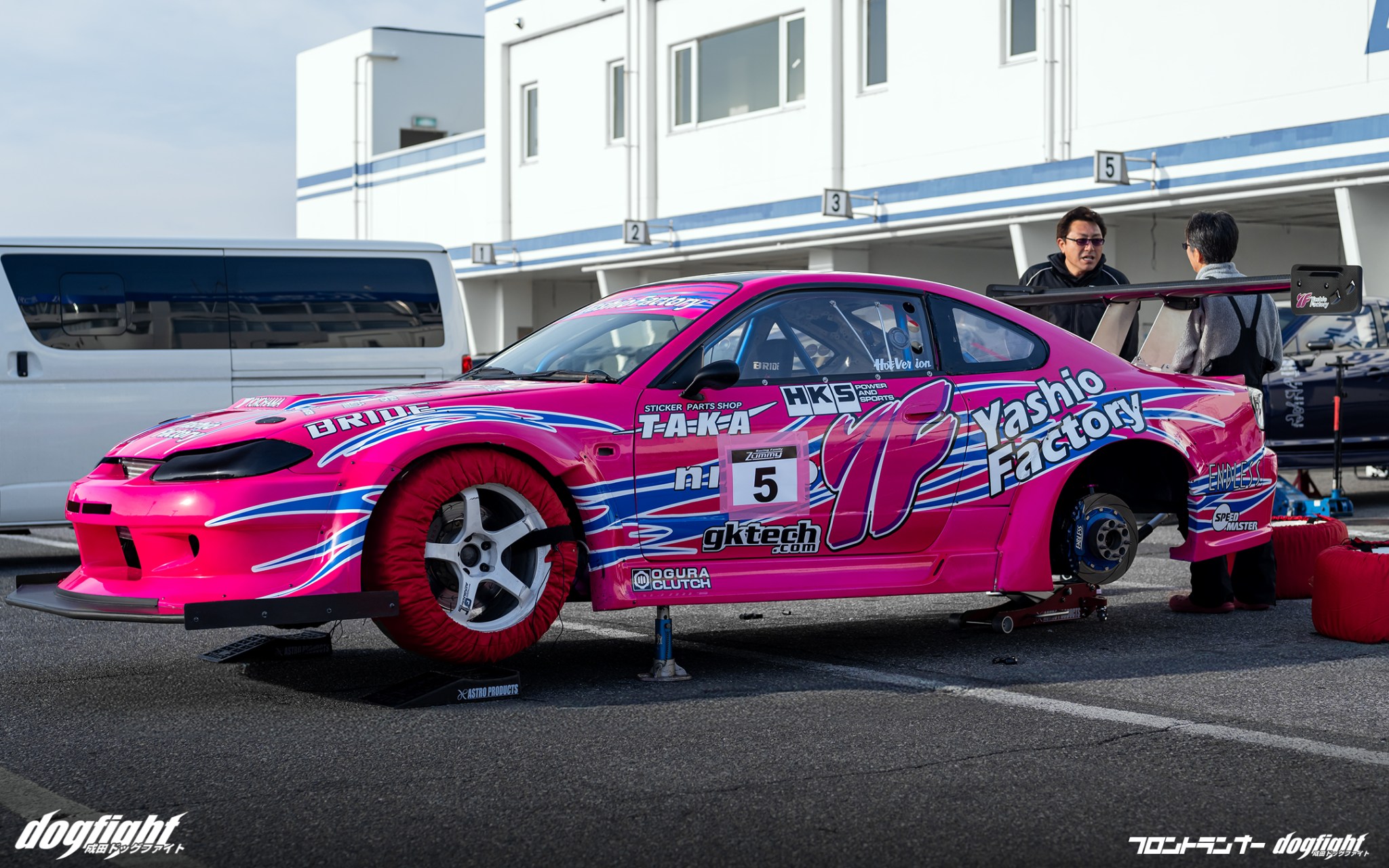 Video: Tsukuba Machine Check! Yashio Factory S15 Silvia
