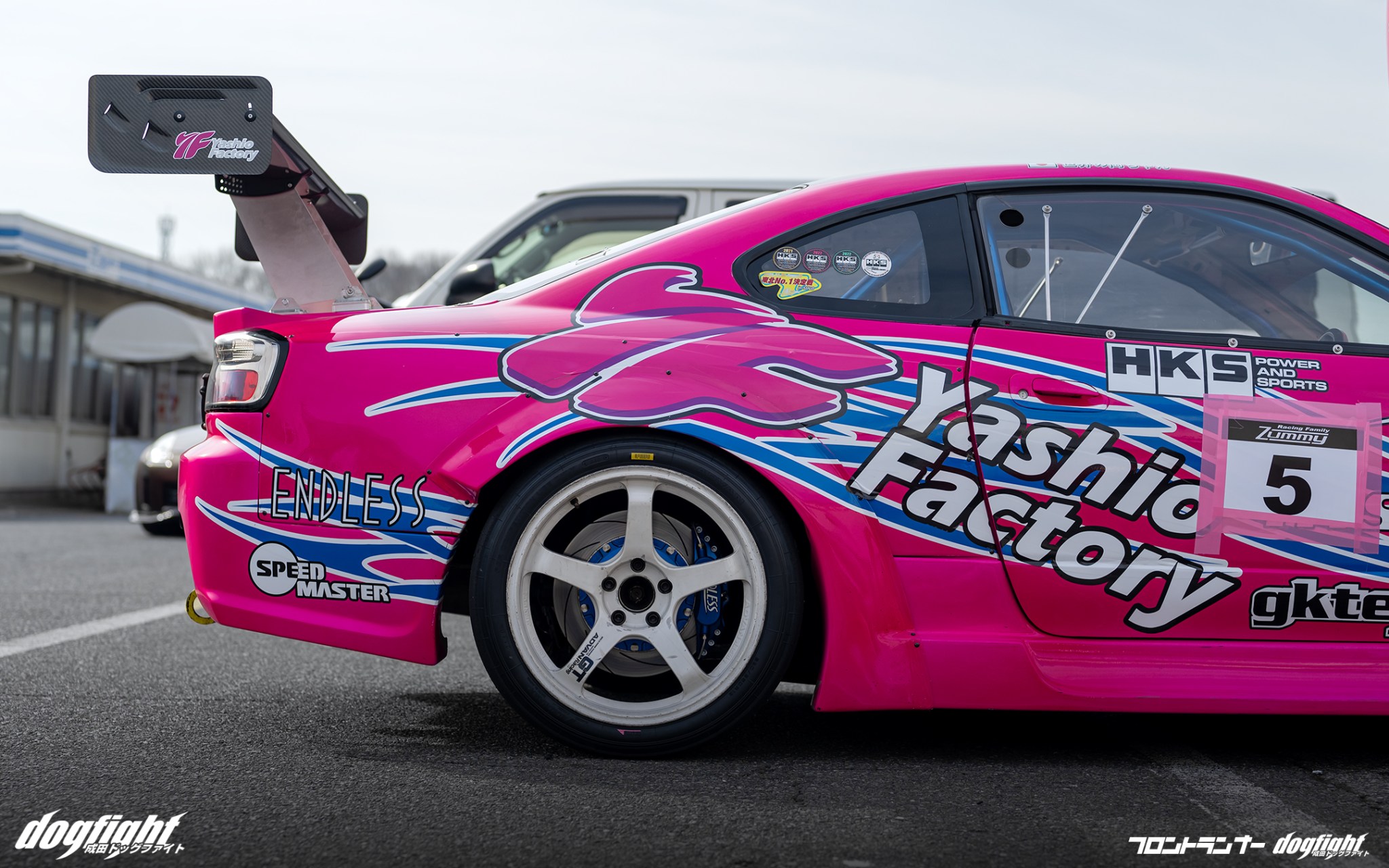 Video: Tsukuba Machine Check! Yashio Factory S15 Silvia