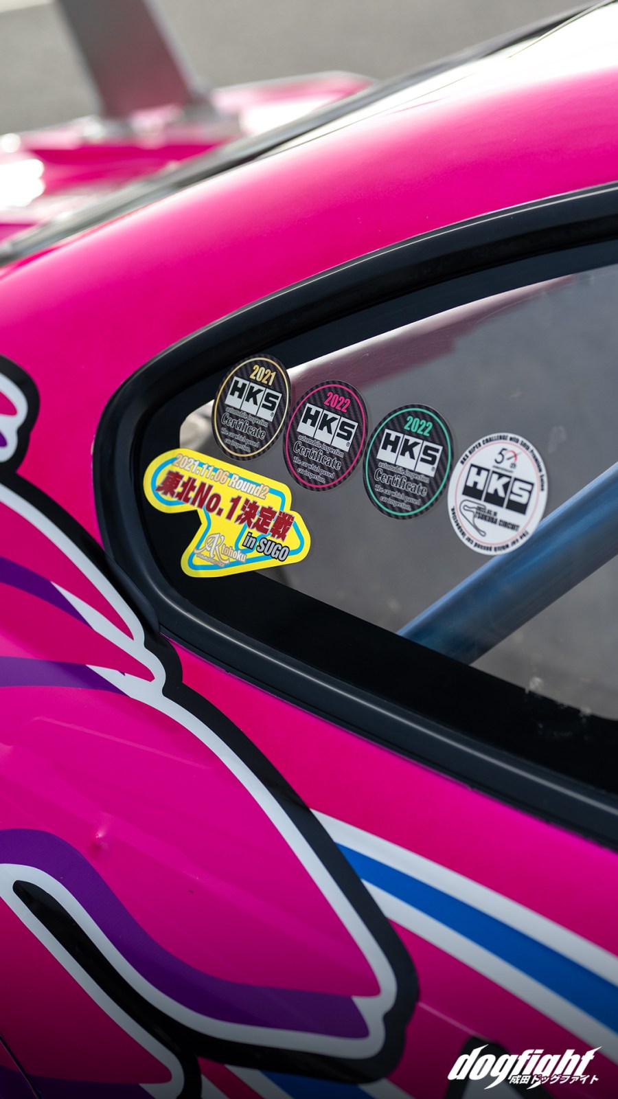 Video: Tsukuba Machine Check! Yashio Factory S15 Silvia