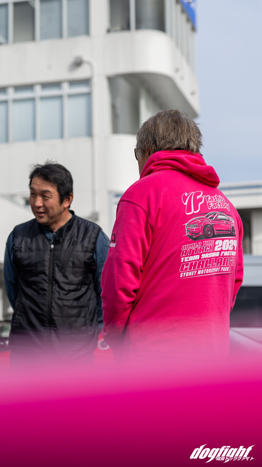 Video: Tsukuba Machine Check! Yashio Factory S15 Silvia