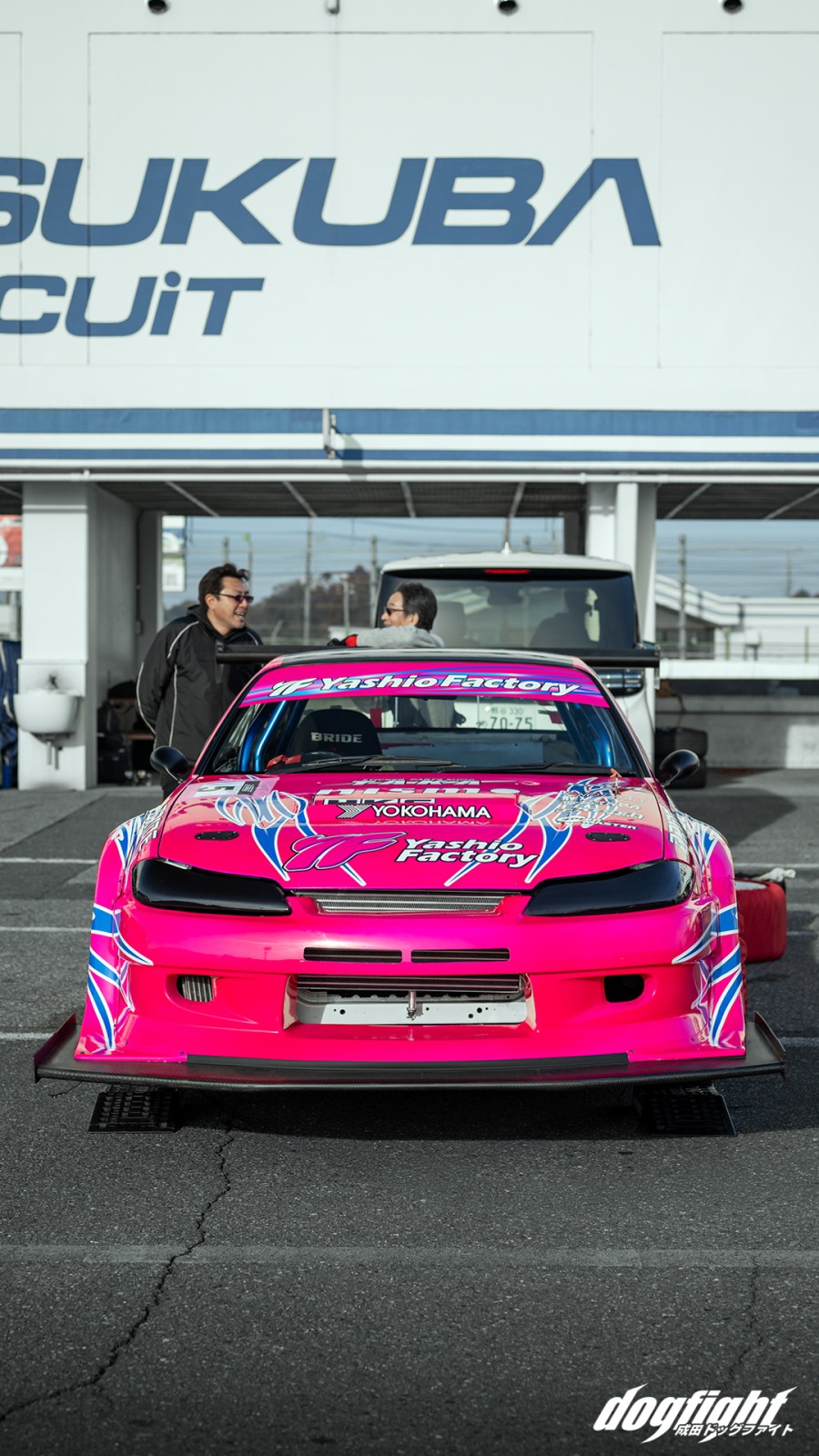 Video: Tsukuba Machine Check! Yashio Factory S15 Silvia