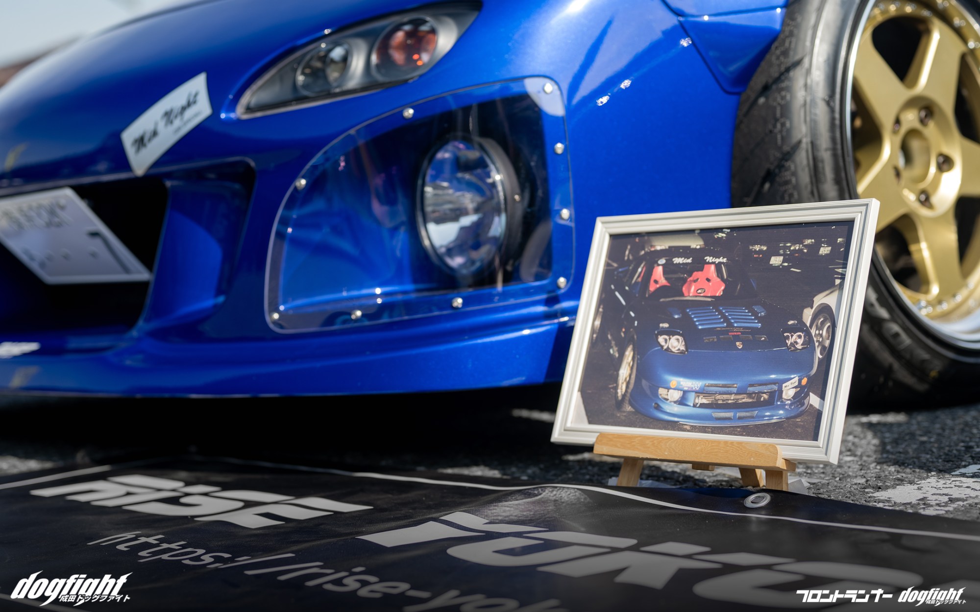 Feature: A Gift of Nostalgia – The Rise Yokohama x Mid Night FD3S